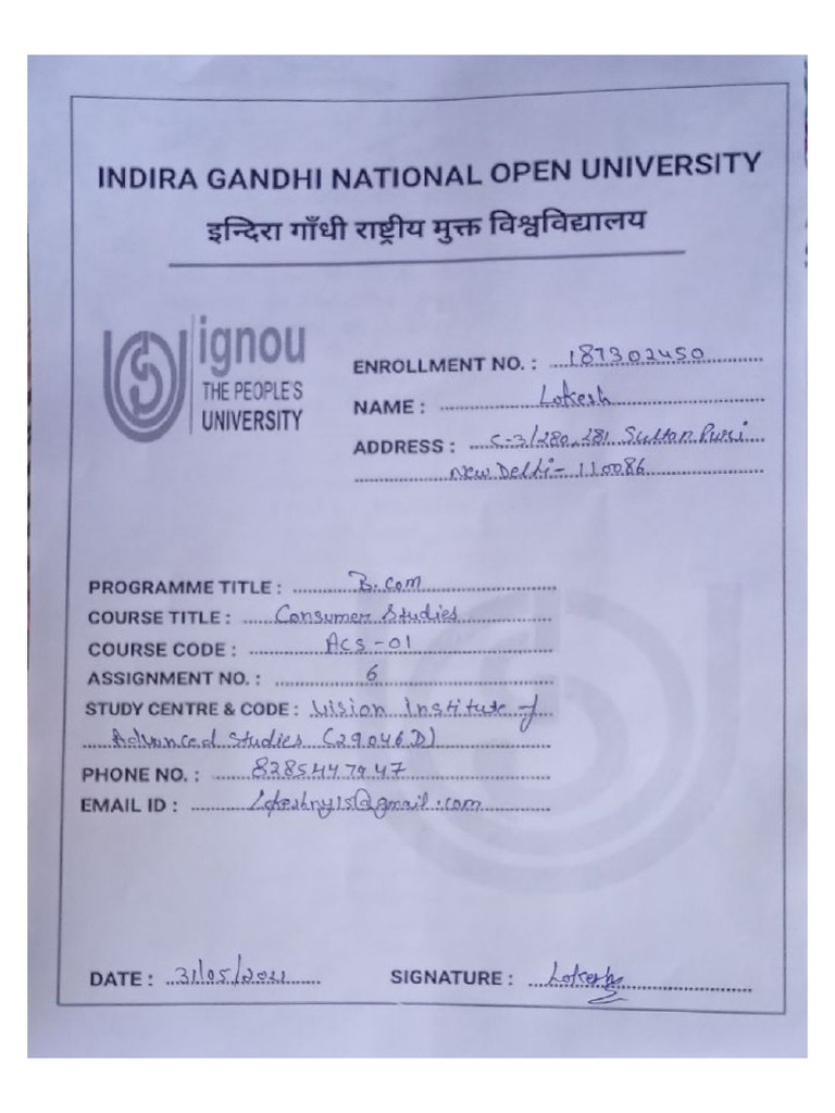 Ignou 1 | PDF