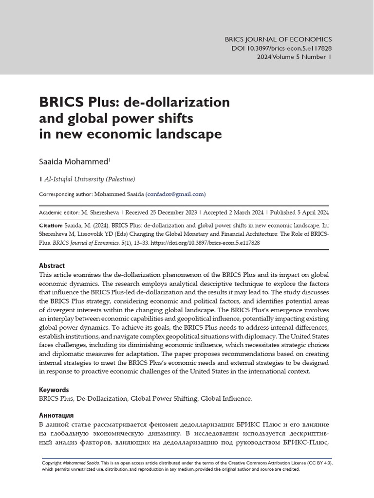 Brics-Econ Article 117828 en 1 | PDF | United States Dollar | Bric