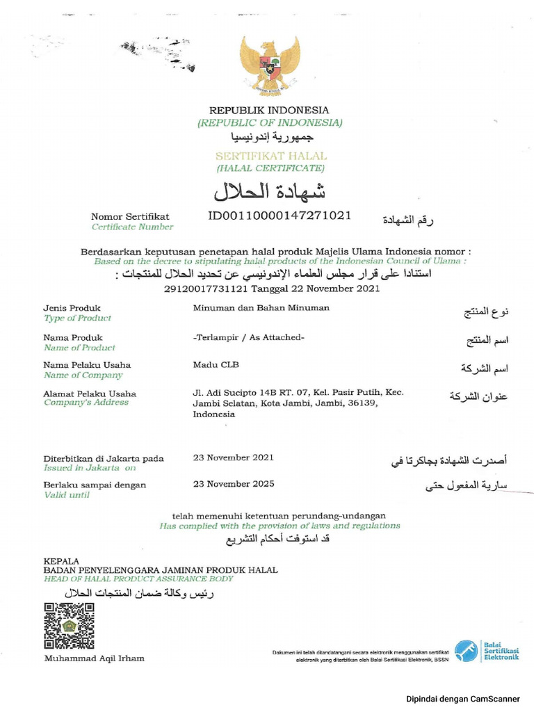 HALAL Certification | PDF