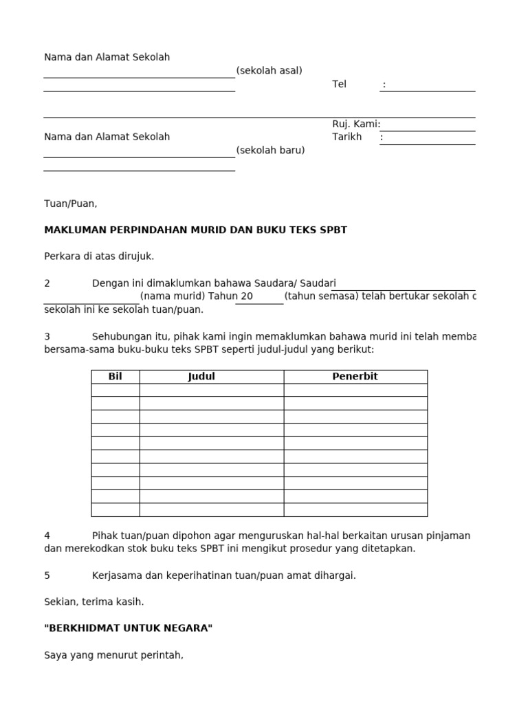 Borang Borang SPBT | PDF