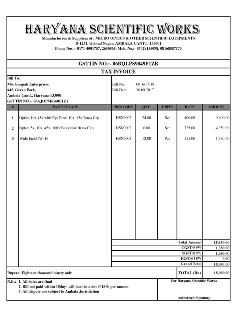 0016 - Ganpati Enterprises - Sep.17 | PDF