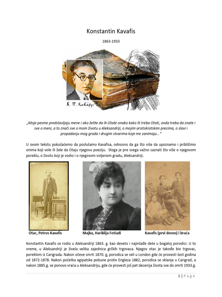 Konstantin Kavafis | PDF