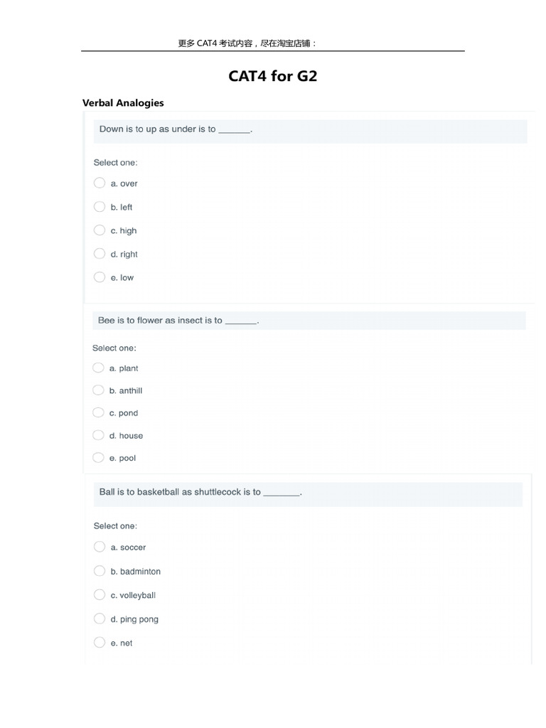 CAT4 For G2-01-Verbal Analogies | PDF