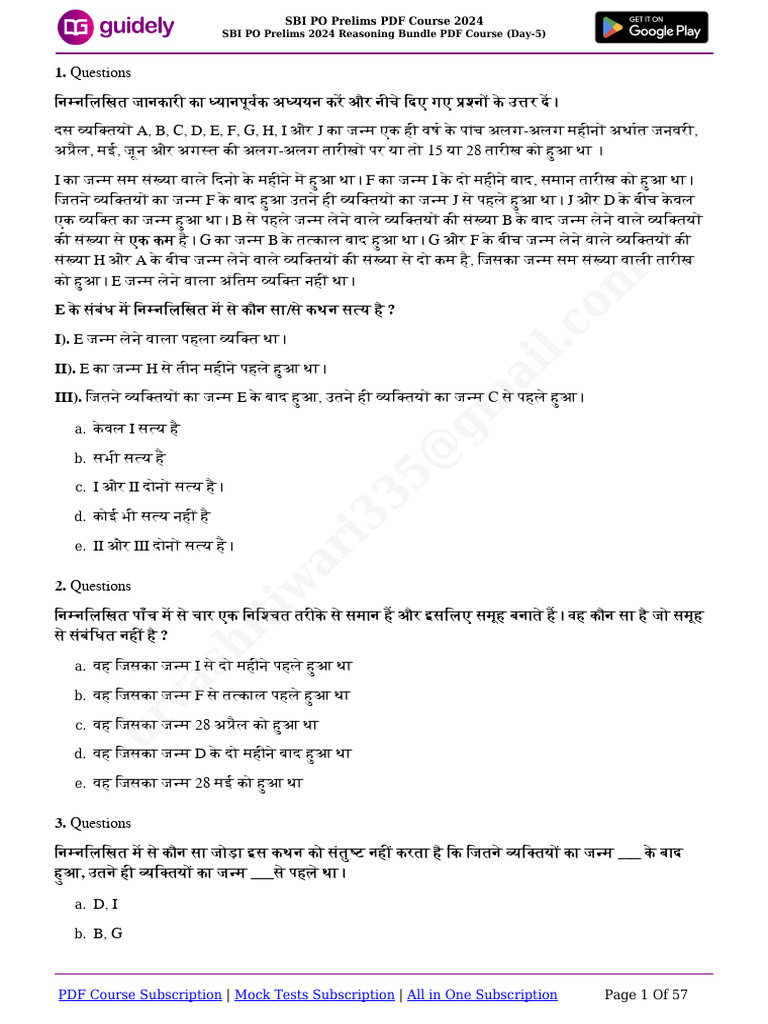 SBI PO Prelims PDF Course 2024 | PDF