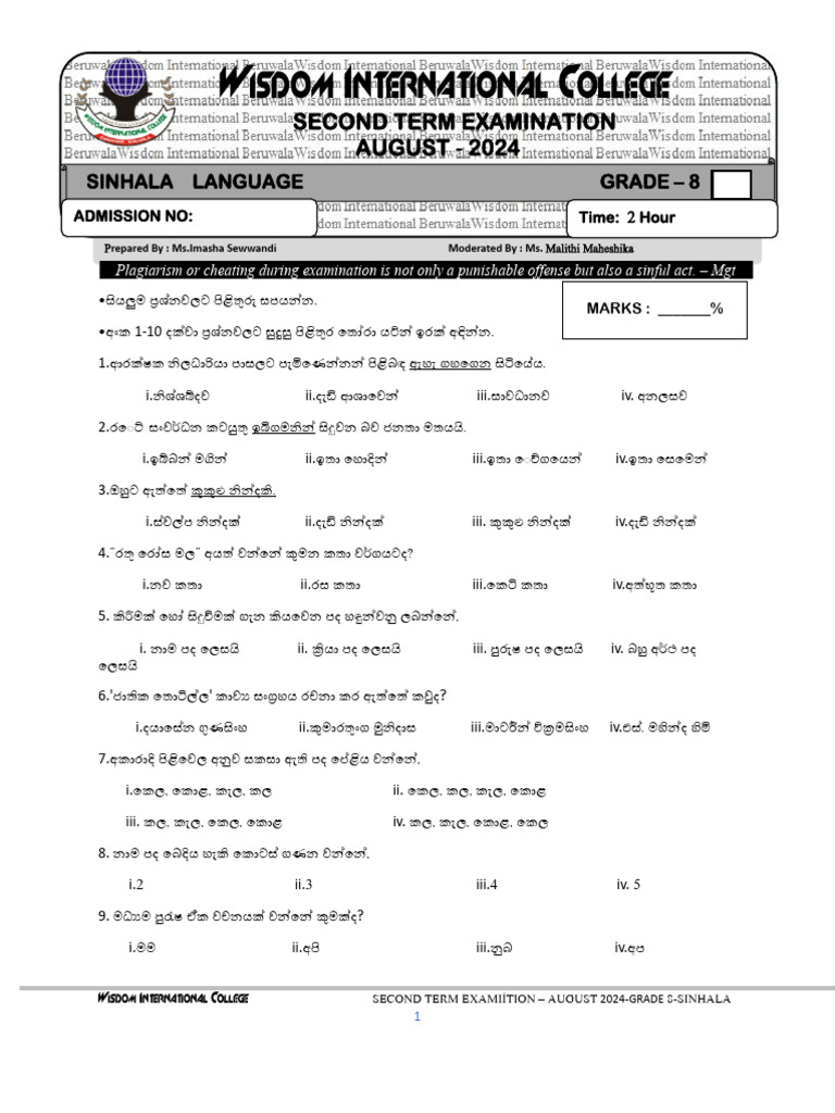 GRADE-8 Second Term Examination 111 11 | PDF