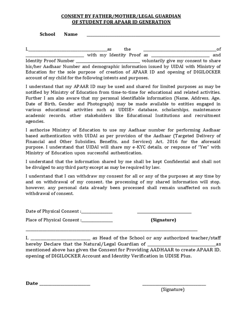Apaar Consent Form English | PDF | Justice | Crime & Violence