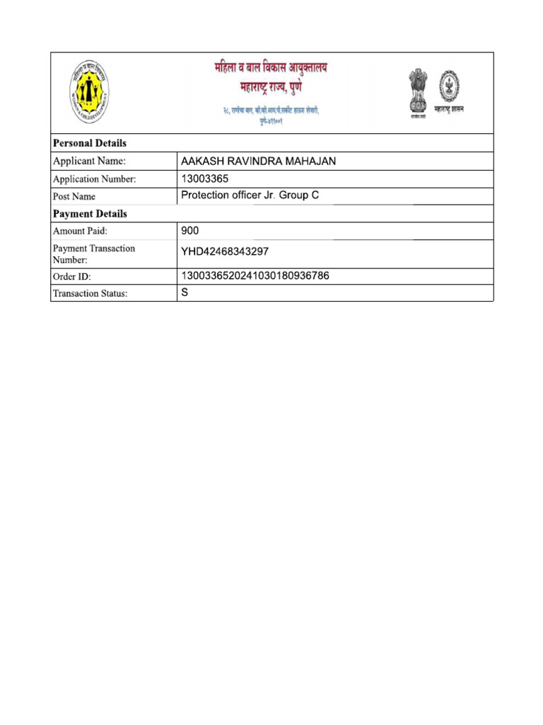 WCD Payment Sleep | PDF