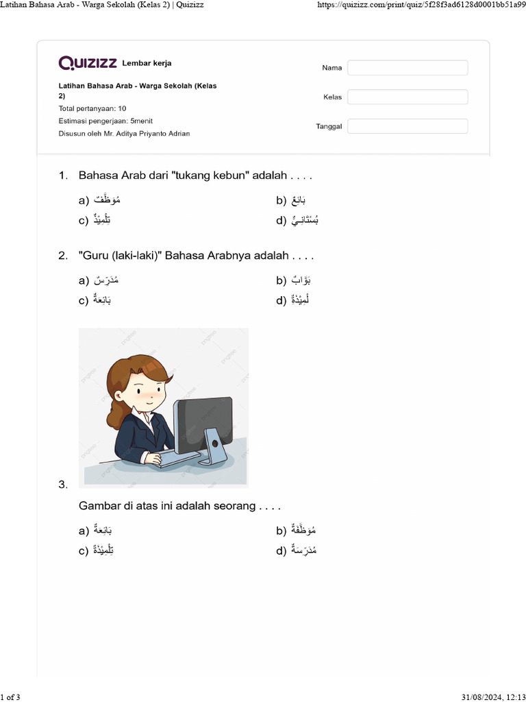 Soal Bahasa Arab Kelas 2 | PDF