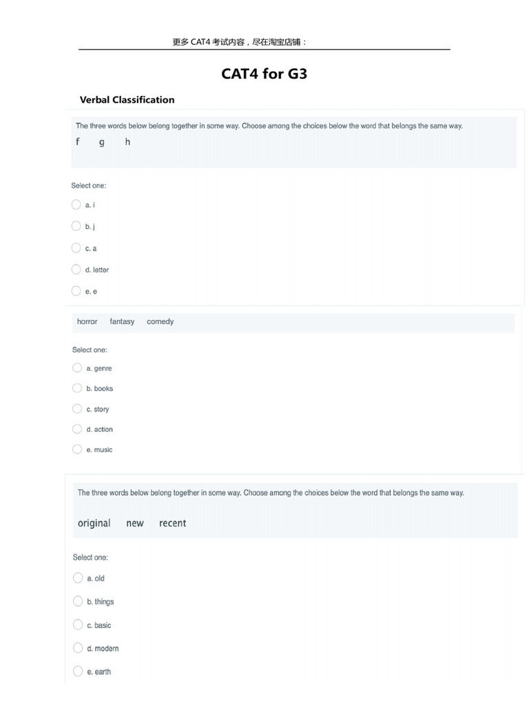 CAT4 For G3-02-Verbal Classification | PDF