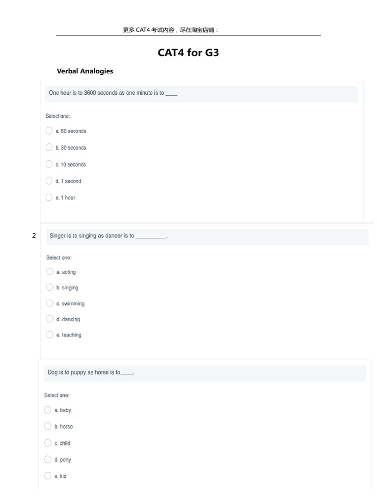 CAT4 For G3-01-Verbal Analogies | PDF