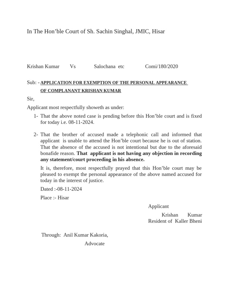 Exemption Application On Behalf of Accused | PDF | Law