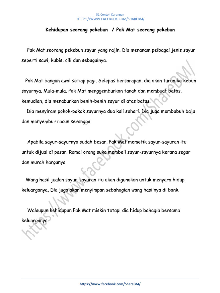 Pekebun | PDF