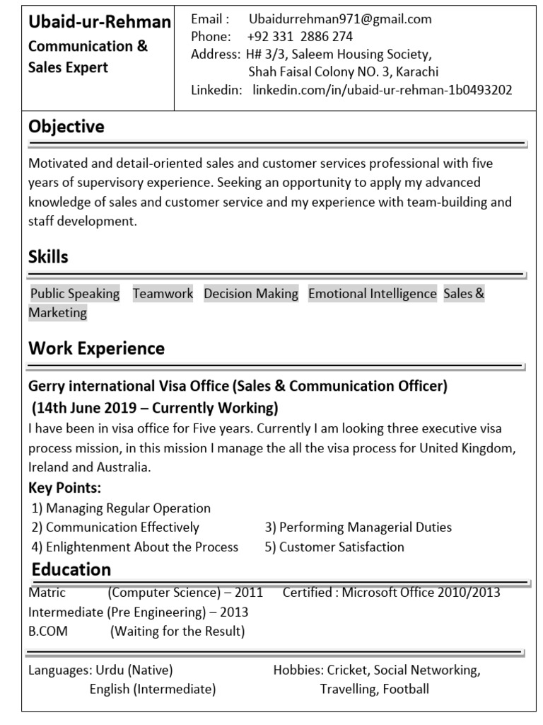 Ubaid Ur Rehman CV | PDF