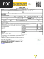 Gratuity Claim form | PDF | Life Insurance | Personal Finance