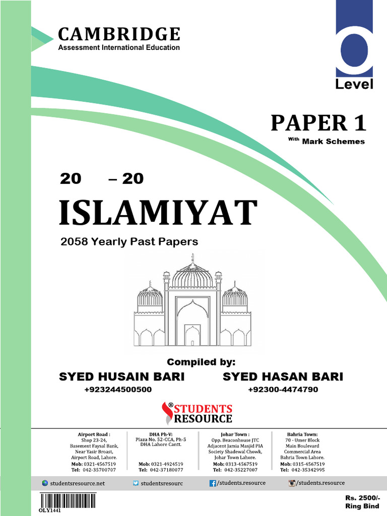 OL Islamiyat Paper 1 2019-2024 | PDF | God In Islam | Religious Faiths