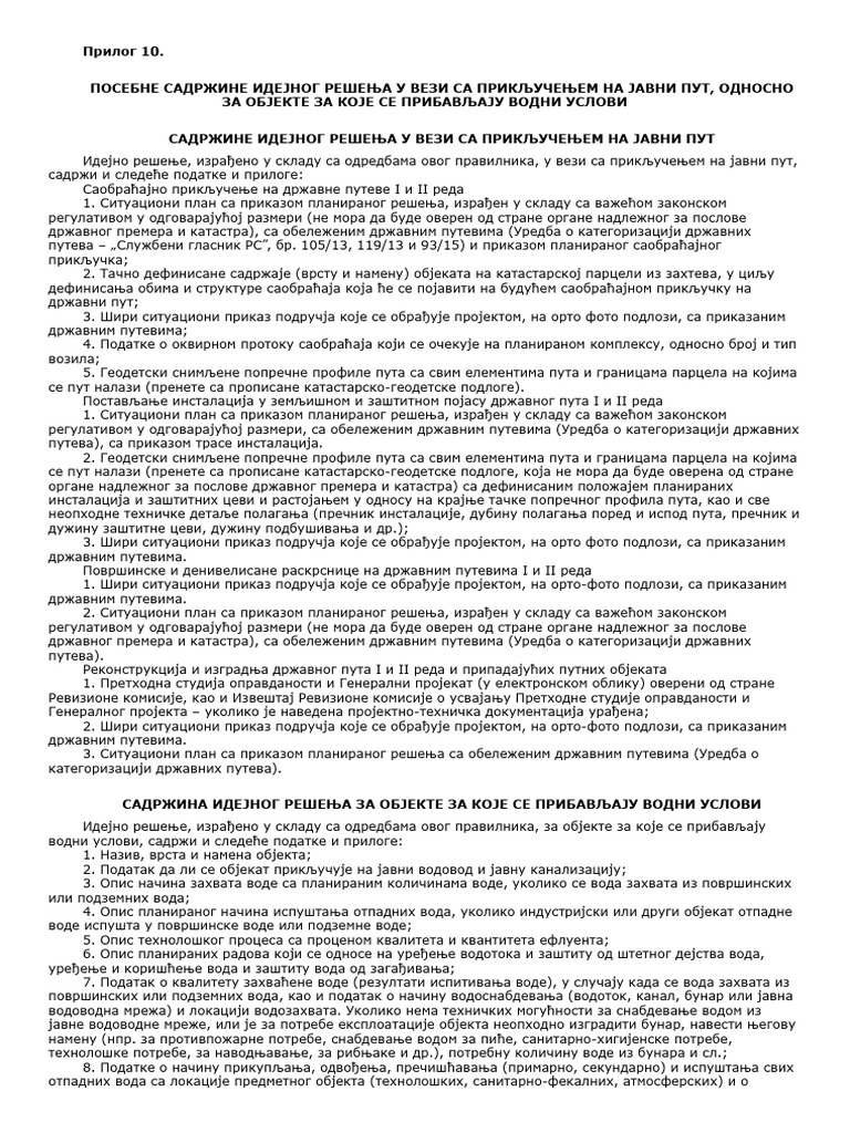 96 2023 Prilog 10 | PDF