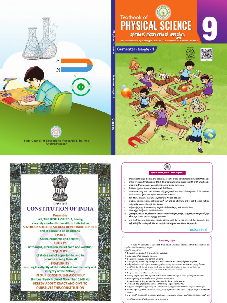 9 Physics SEM-1 Textbook | PDF | Teachers
