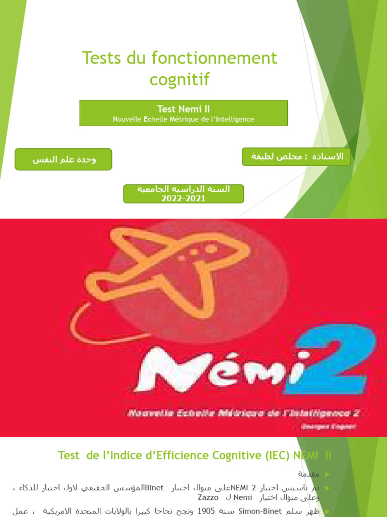 4 Test Nemi II | PDF