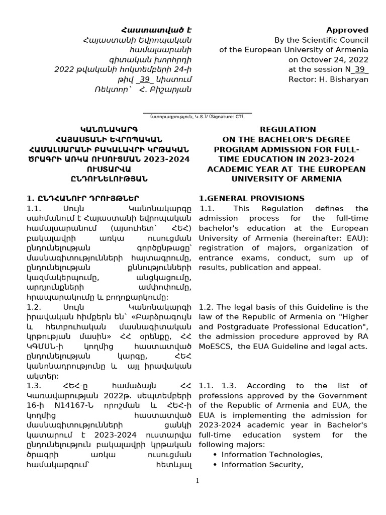 LENRy BC V5 Baw K1 Insg 3 G Nzs TZCWH Dpewf RNP8 NBK | PDF