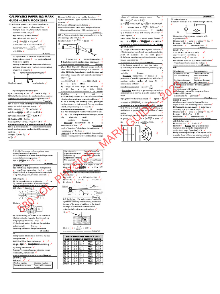 580 Ol Physics Guide 2023 | PDF