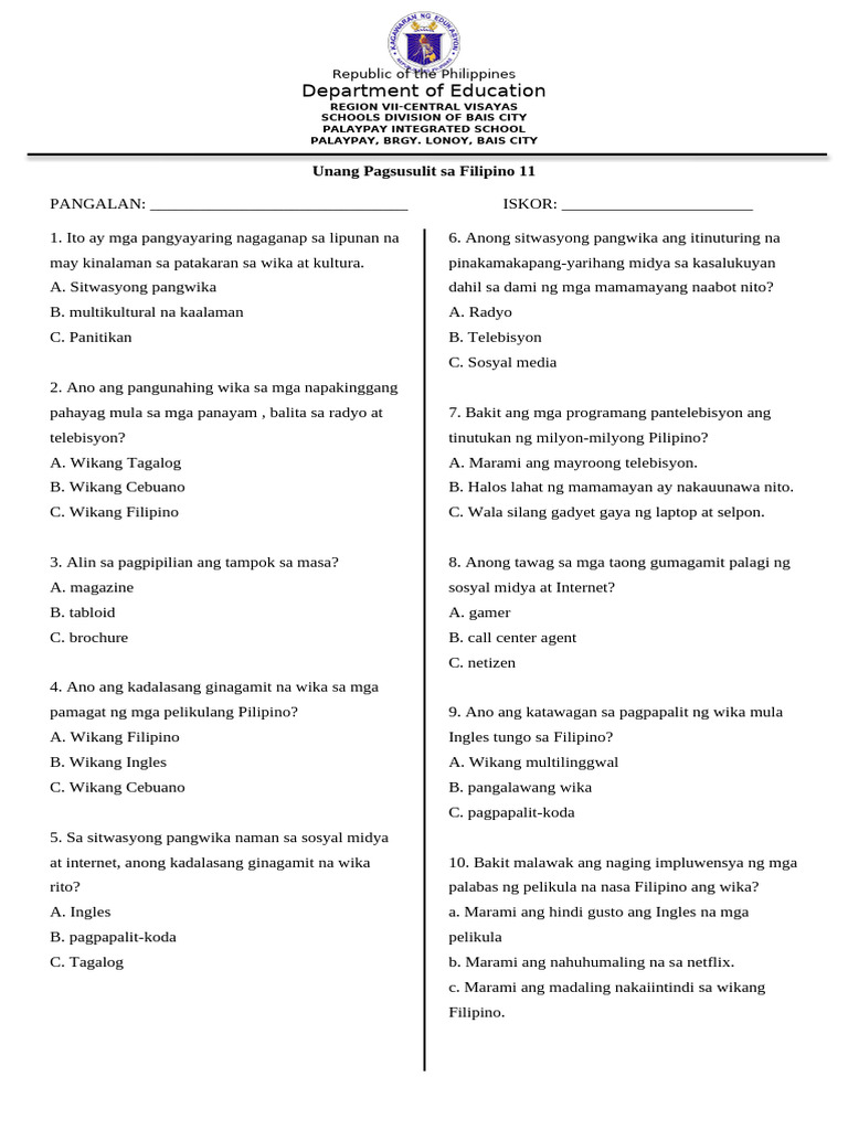 Unang Pagsusulit Sa Filipino 11 | PDF