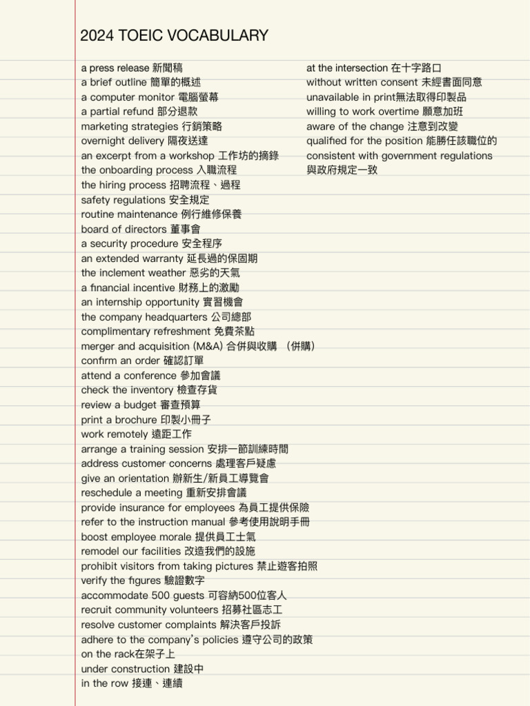 Untitled (Draft) | PDF