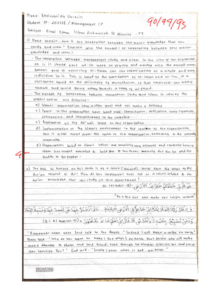 Final Exam Islam Rahmatan Lil Alamin | PDF