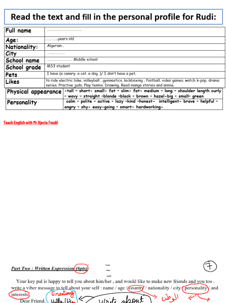MS3 Lesson 05 First Term With Answers | PDF