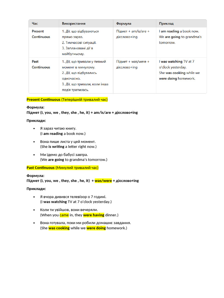 Past Continuous, Present Continuous | PDF | Question