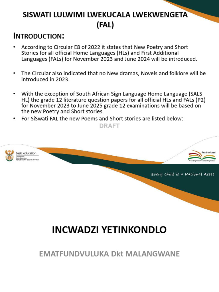 SiSwati FAL Poetry | PDF