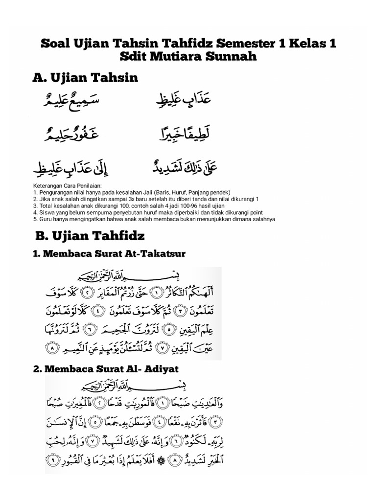 Soal Ujian Tahsin Tahfidz Semester 1 Kelas 1 | PDF