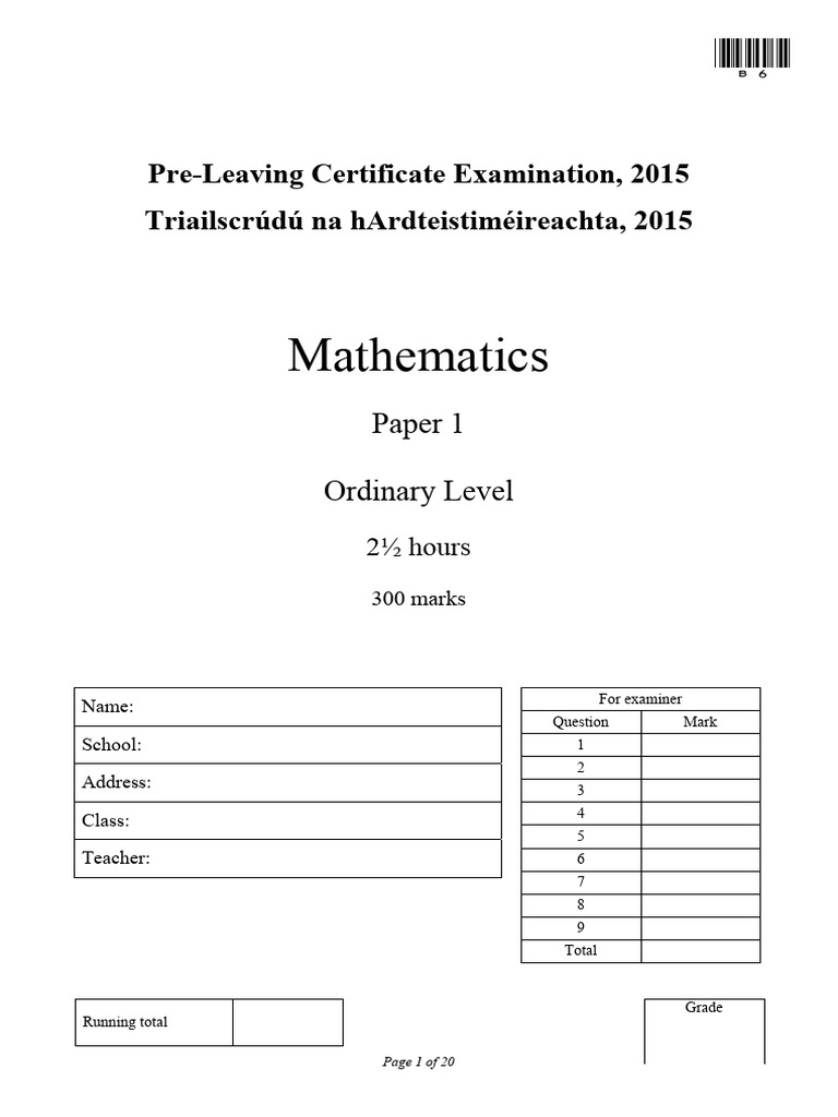 2015 Exam Paper | PDF | Interest | Loans