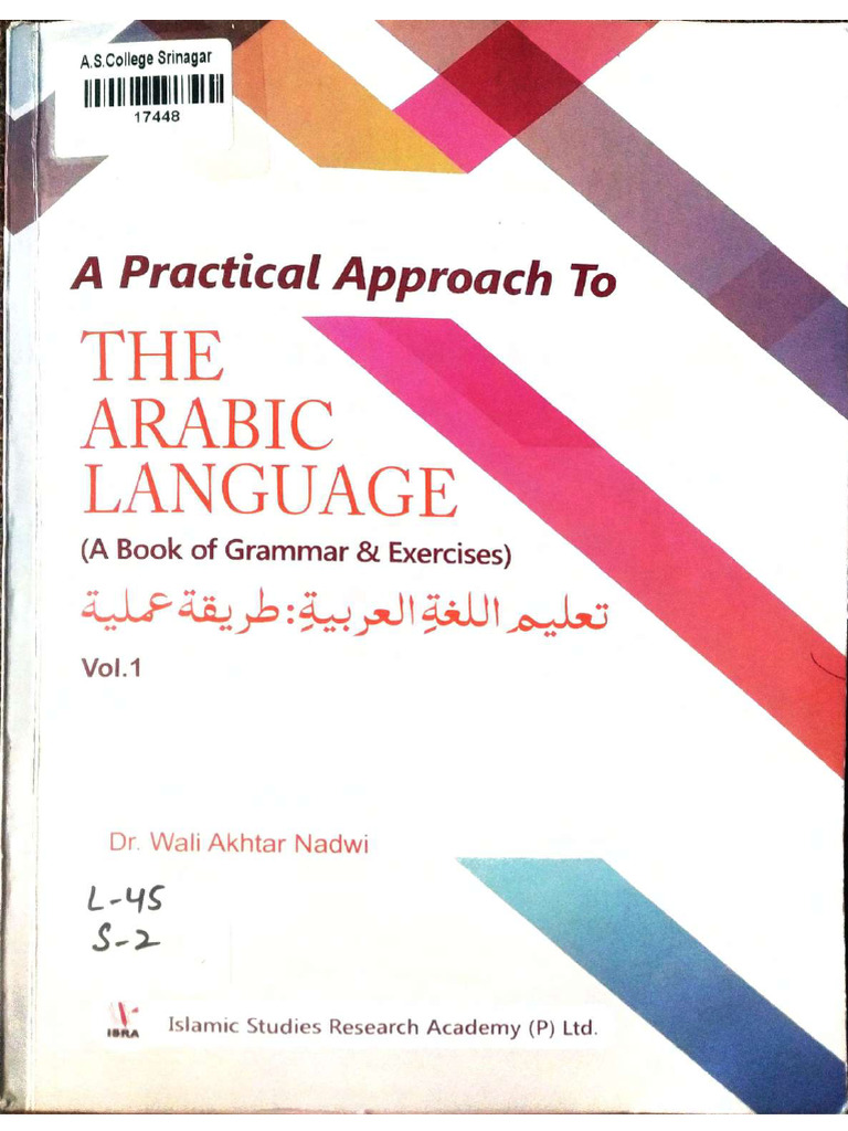 A Practical Approach To The Arabic Language | PDF