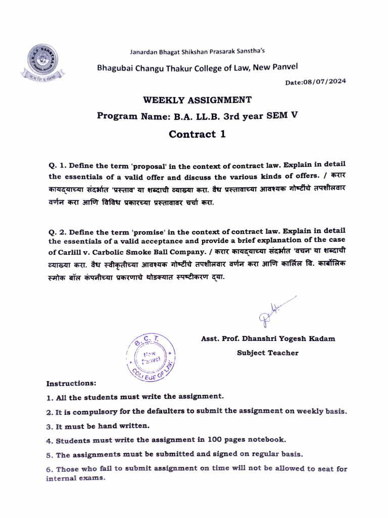 Contract 1 | PDF