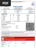 NPPF Member Loan Application Guide | PDF | Loans | Pension