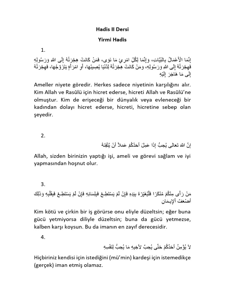 20 Hadis | PDF