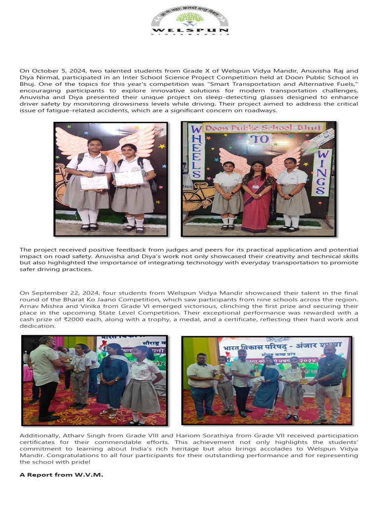 Inter School Competitions | PDF | Technology & Engineering