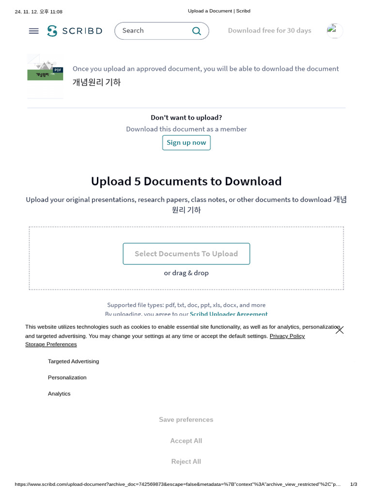 Upload A Document - Scribd | PDF | Scribd | Download