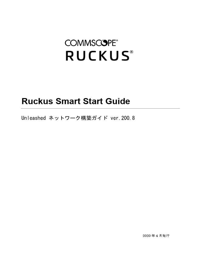 Smart Start Guide Unleashed 200.8 200420 | PDF