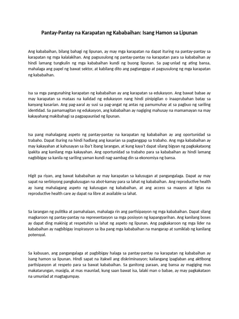 Sanaysay Pagsusuri | PDF