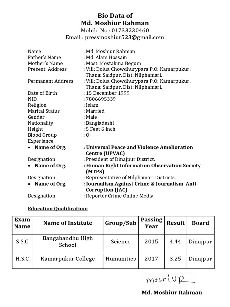 Bio Data of Mosiur Rahman | PDF