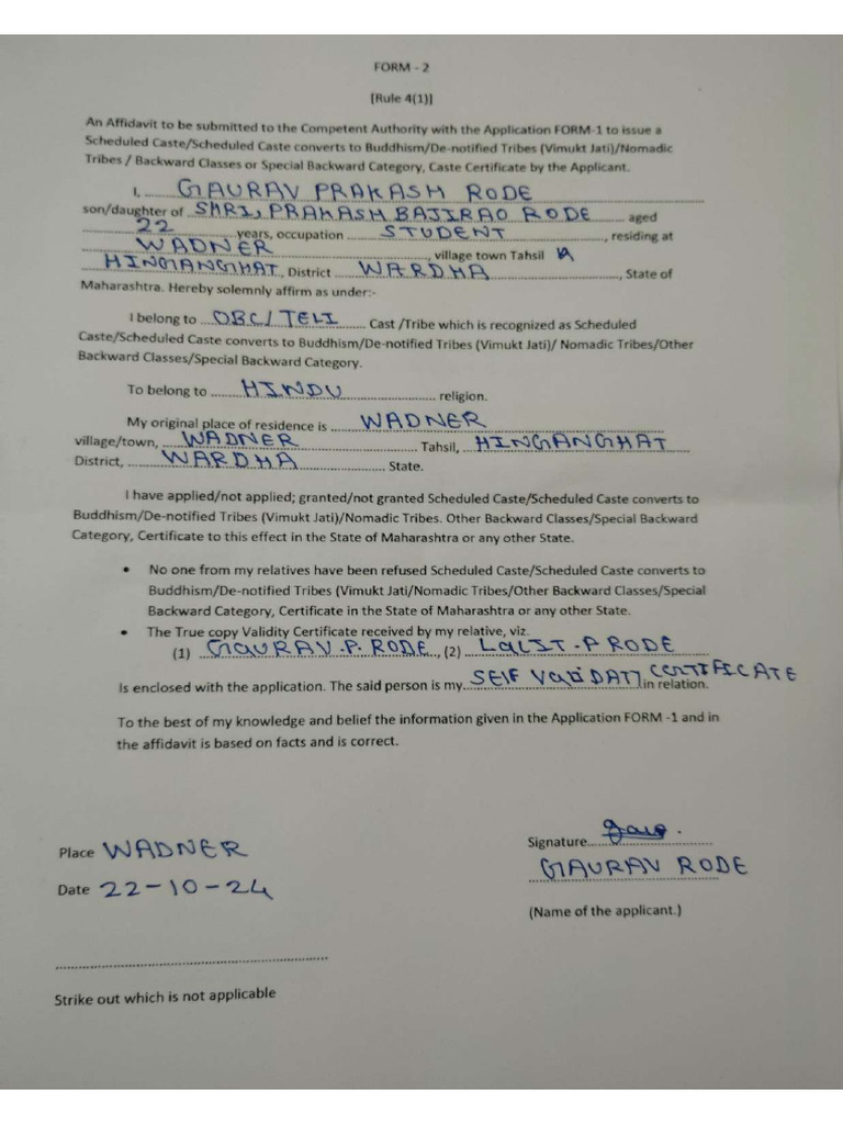 Form 2 and Form 3 | PDF