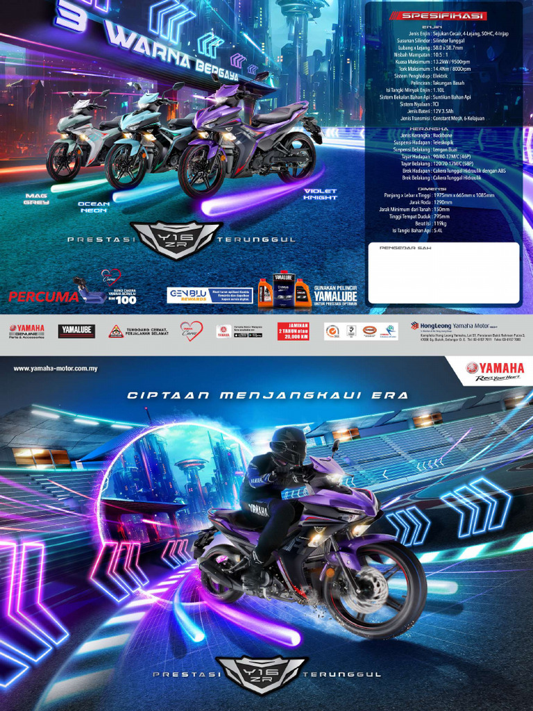 Yamaha Y16 | PDF
