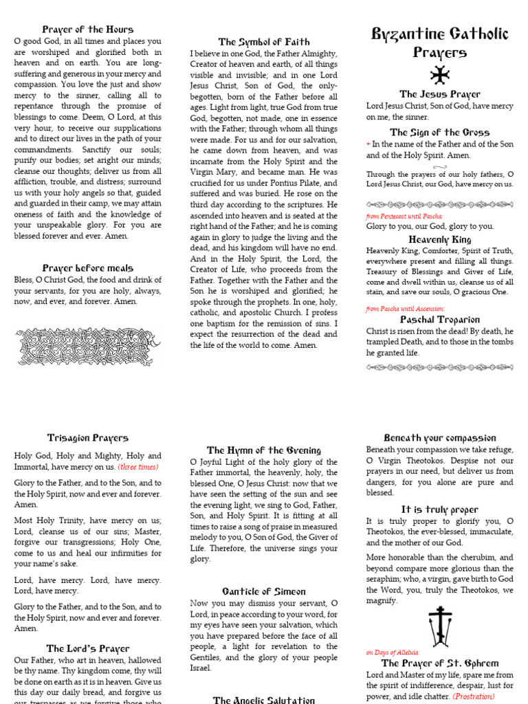 Byzantine Catholic Prayer Guide | PDF | God The Father | Glory (Religion)