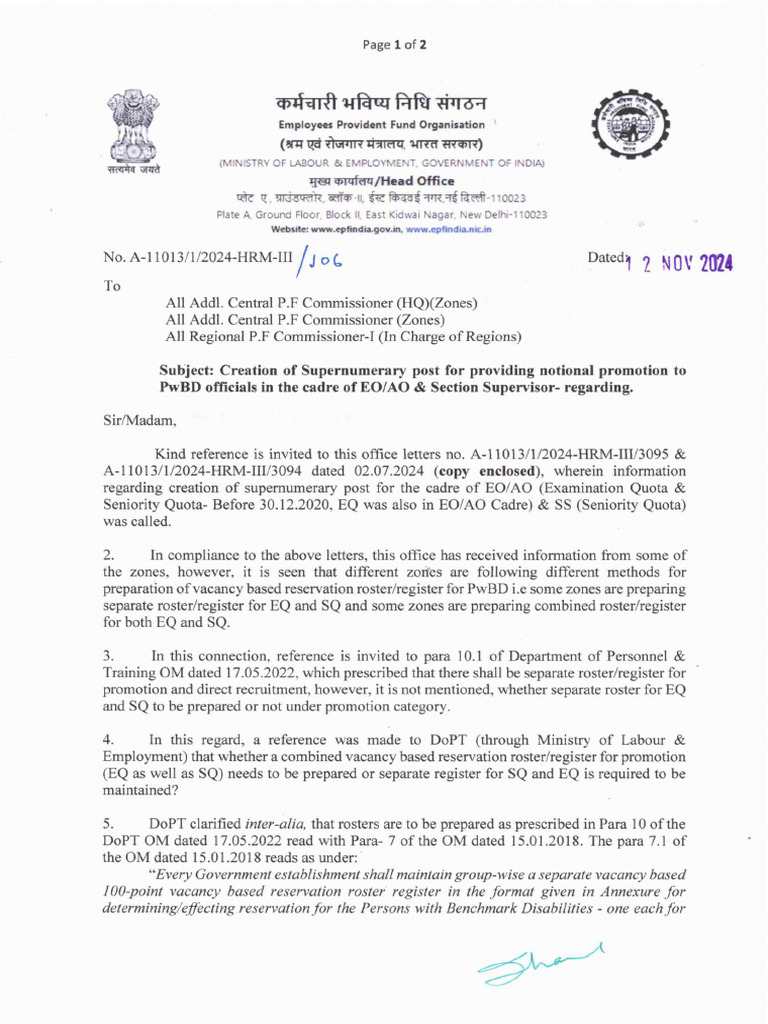 Circular HRM 12112024 | PDF