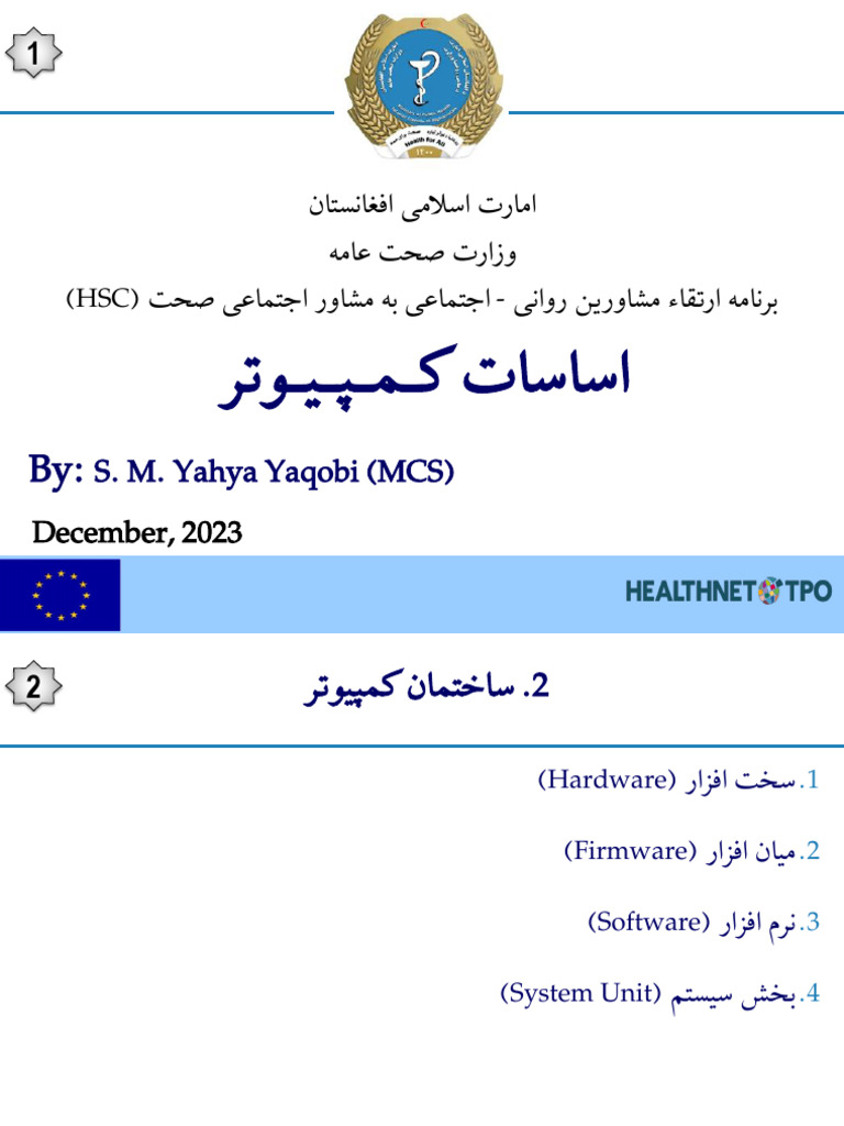 Lec 02 Computer Architecture | PDF