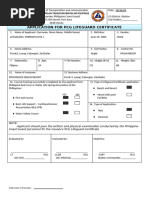 Passes Form | PDF | National Security | Emergency Services