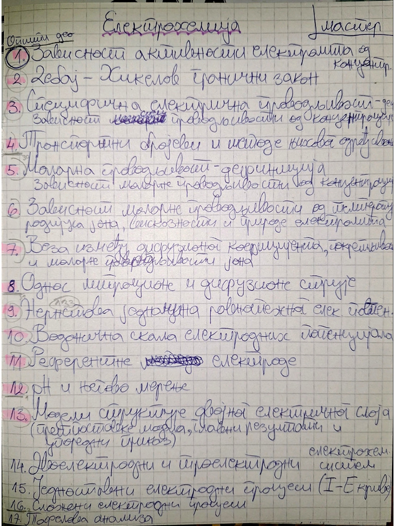 Ispitna Pitanja Elektro Master | PDF