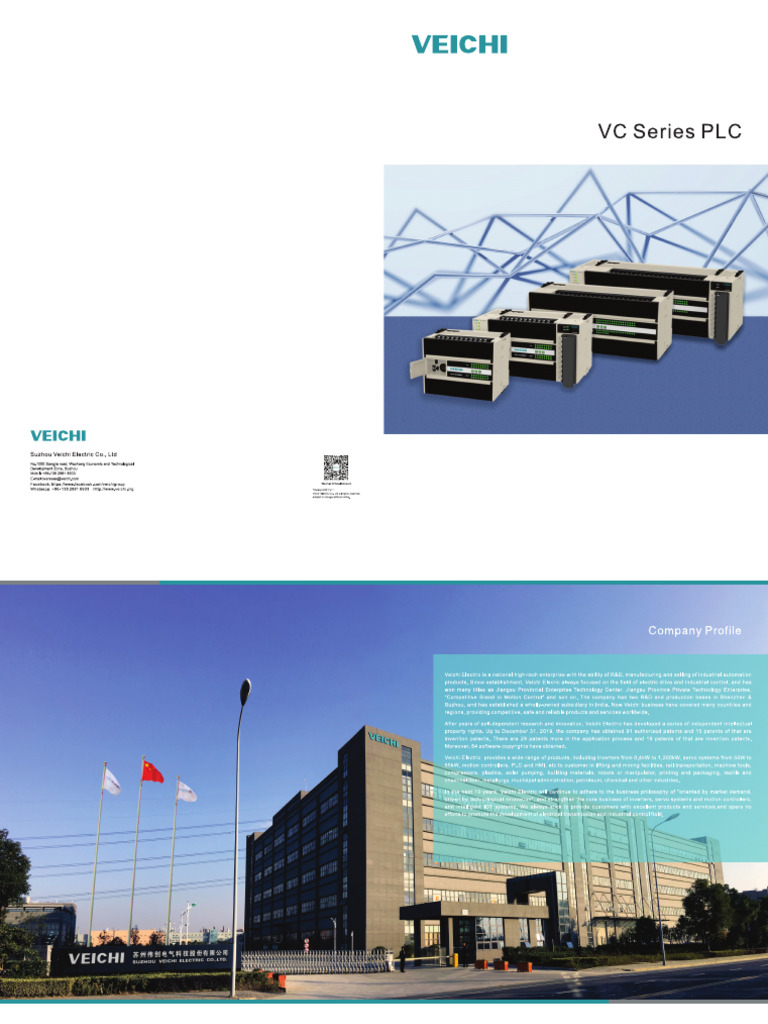 VC PLC Catalog | PDF