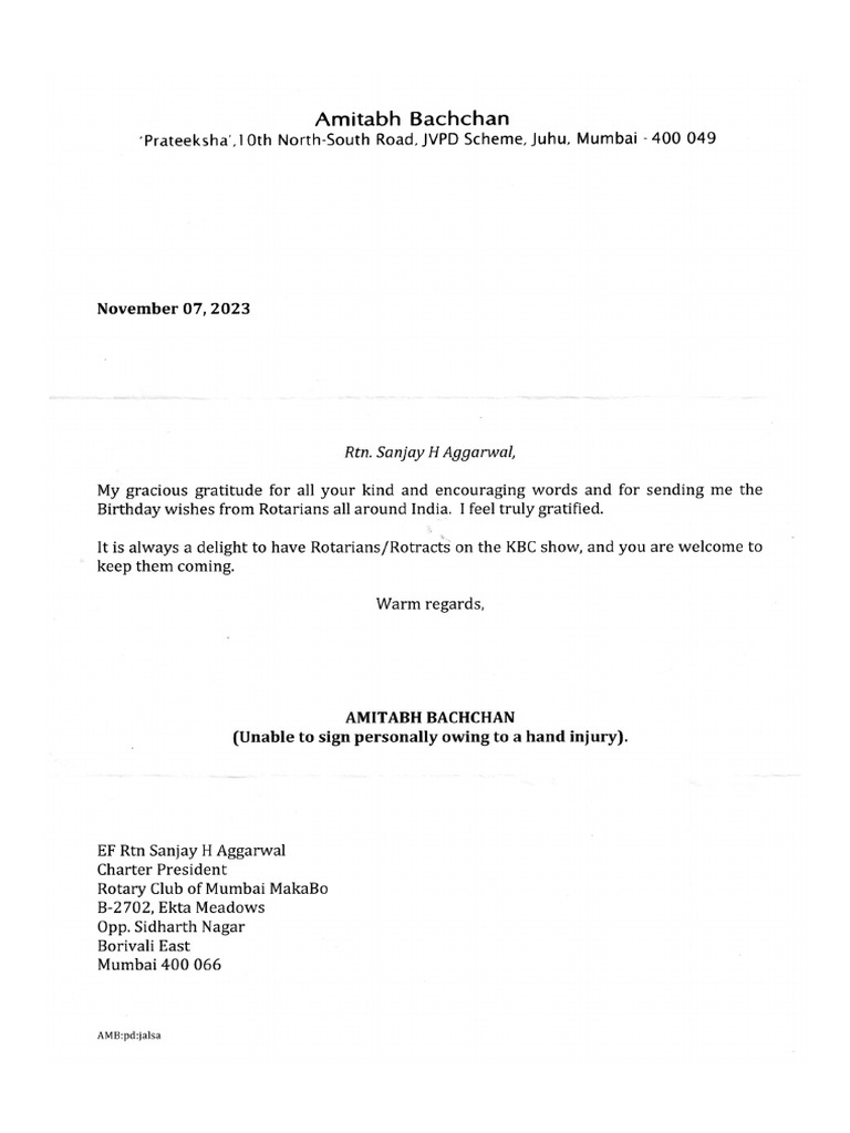 AB Sir Letter | PDF